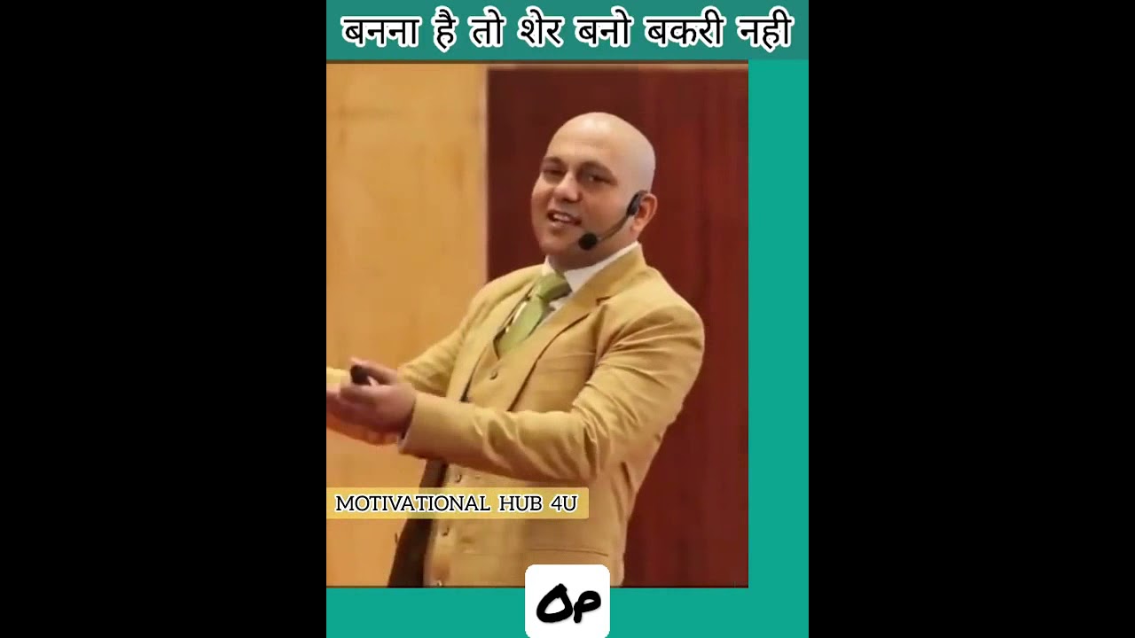 harshvardhan Jain motivational speaker 🔊 - YouTube