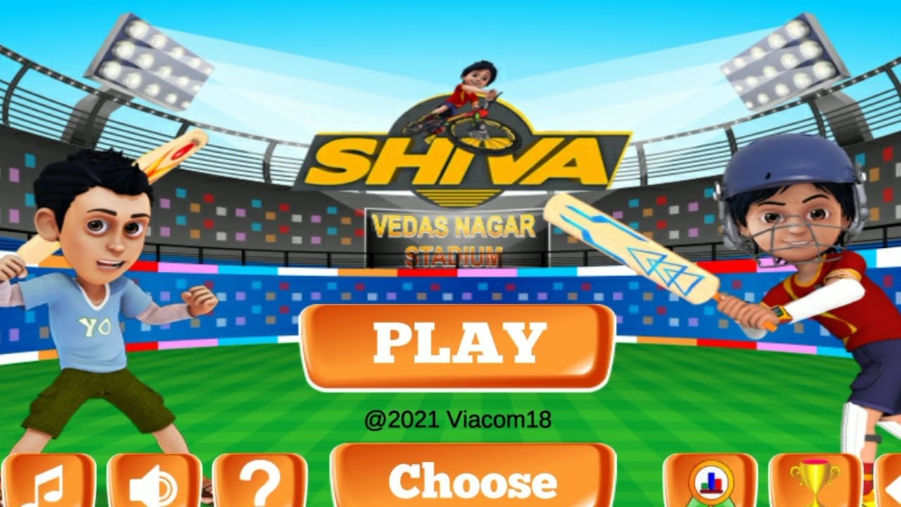 shiva shiva cricket games|| shiva cricket match - YouTube