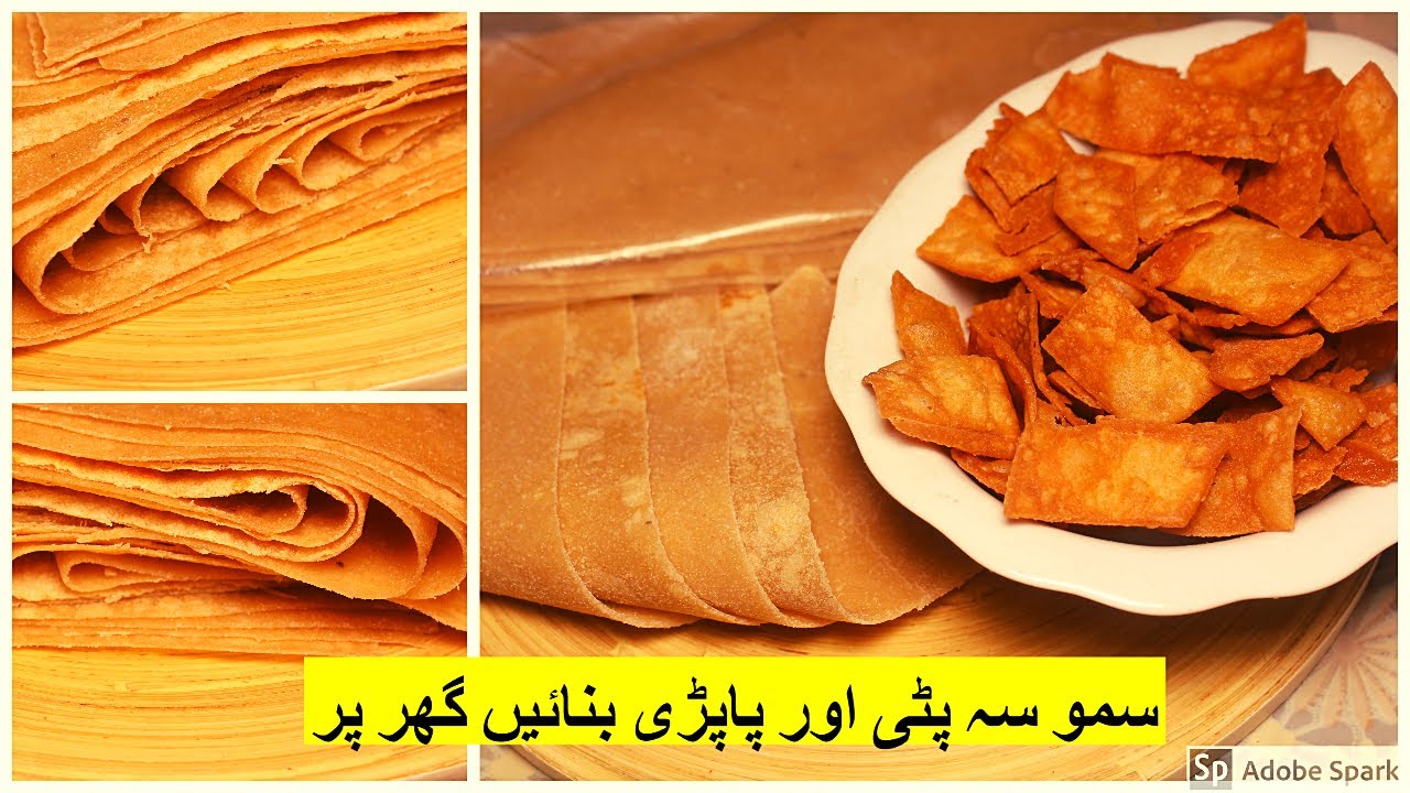 Homemade Samosa Patti & roll Patti Recipe/How to make samosa & roll ...