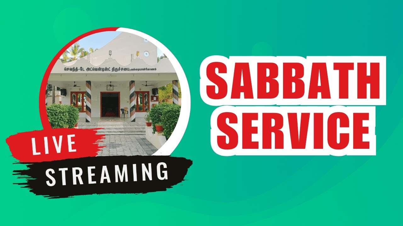 🔴 SABBATH SERVICE || 20-09-2025 LIVE STREAM || SDA CHURCH ...
