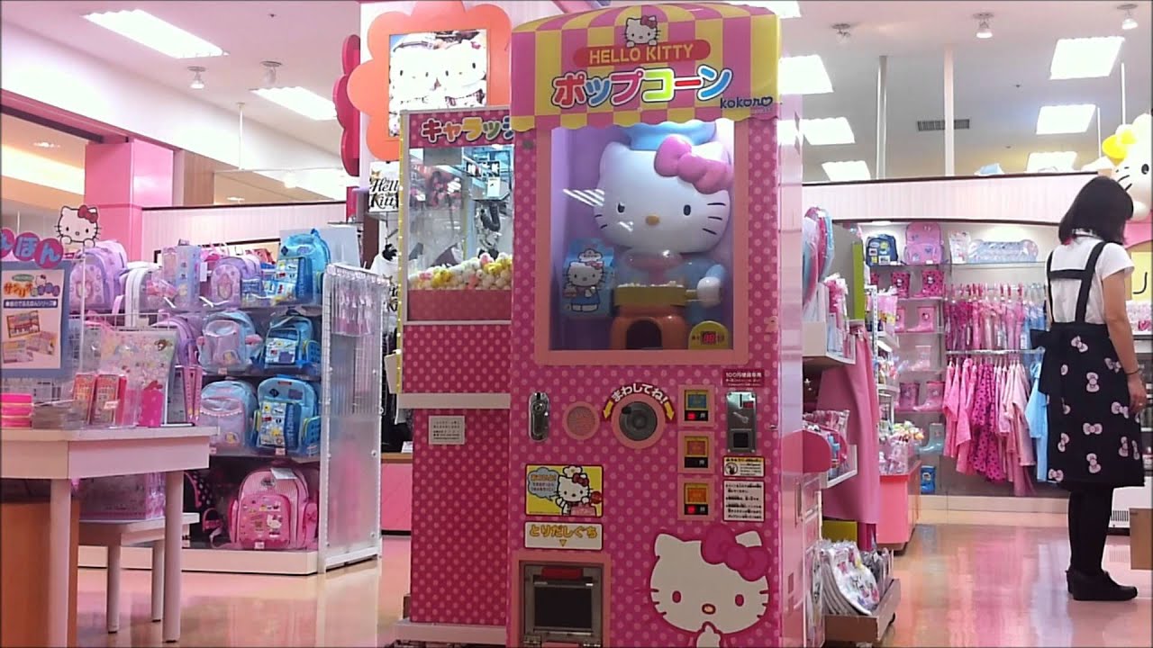 Hello Kitty Popcorn! - YouTube