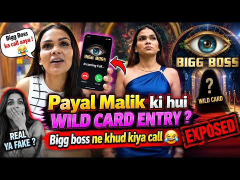 @PayalMalik_vlogs payal malik ki hui wild card entry | Biggboss season 20 se aaya call