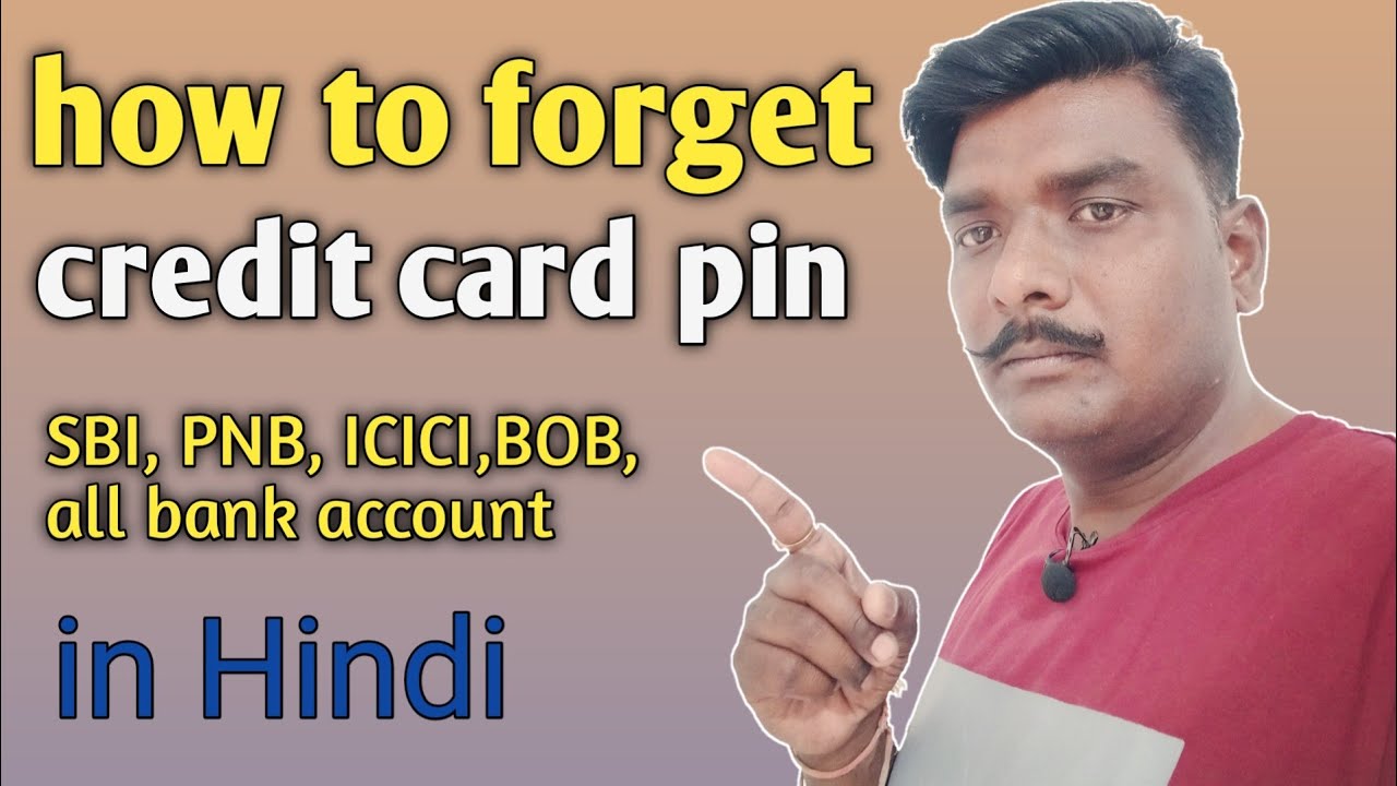 how to forget credit card PIN || credit card pin kese forgot kare ...