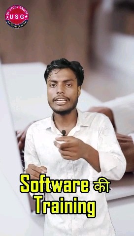 Target Job class जिसमें आपको Company Job के लिए software की Traning ...