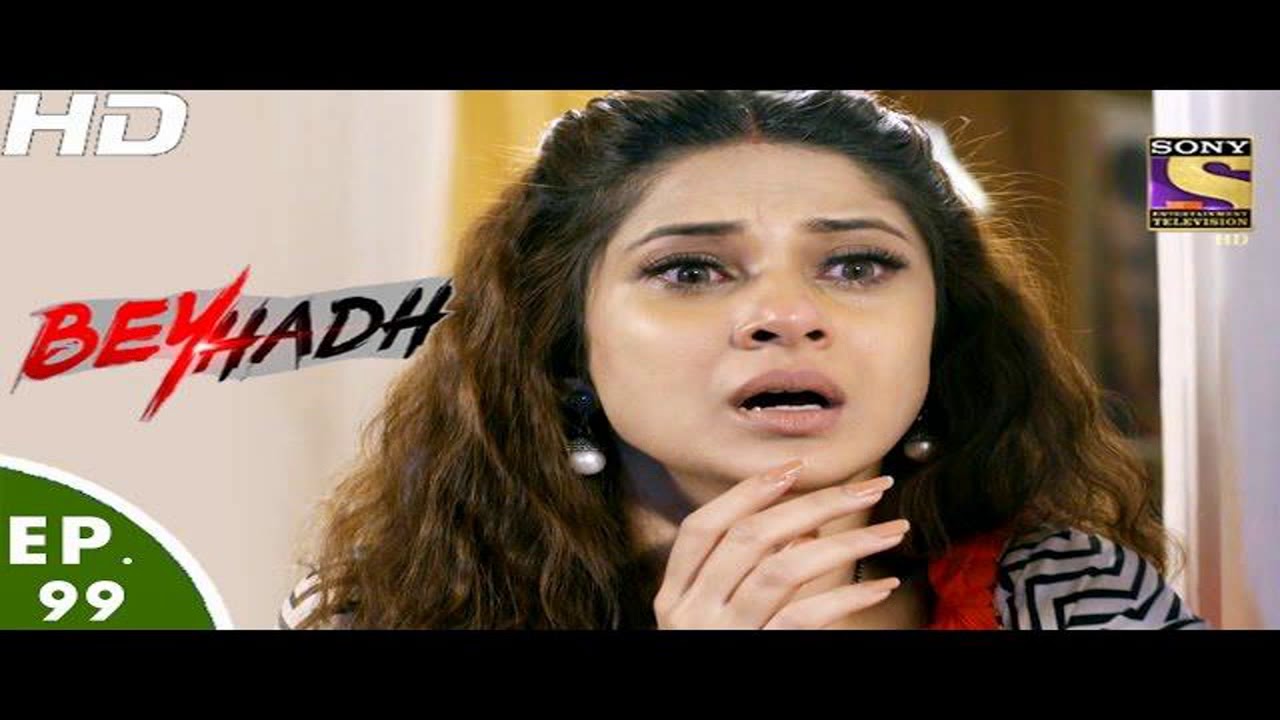 ღღ HAASIL - 19th December 2017 | Sony Tv Haasil Serial Today News ...