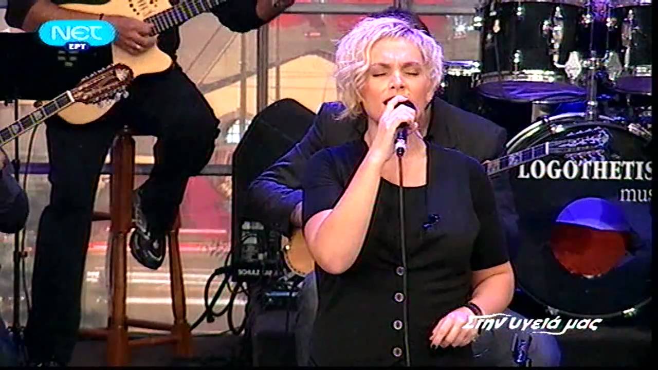 Eleonora Zouganeli - Live / Ελεωνόρα Ζουγανέλη - 3 τραγούδια - YouTube