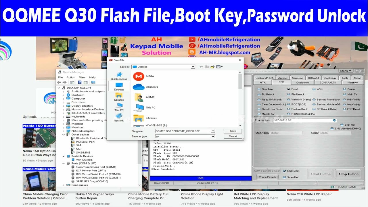 QQMEE Q30 Flash File Boot Key and Password Unlock - YouTube