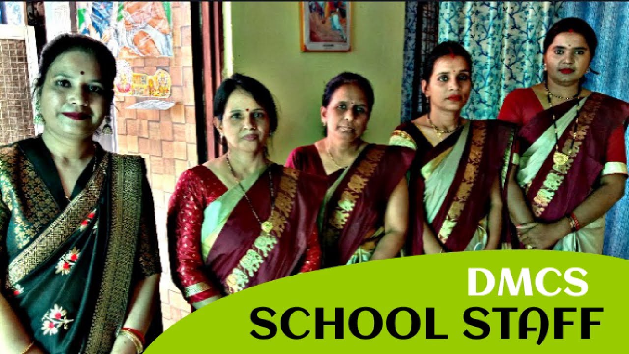 SCHOOL STAFF || Teachers Reel || School Vlog| Dmcs - YouTube
