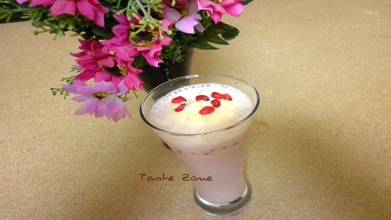 Pomegranate Milk Shake | Anar Milk Shake - YouTube