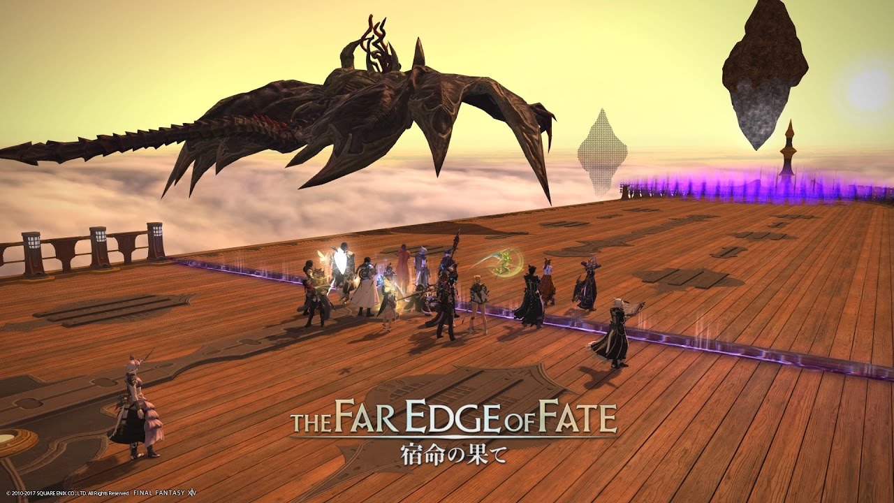 「FINAL FANTASY XIV」Dun Scaith: Deathgaze Hollow Boss Fight - YouTube