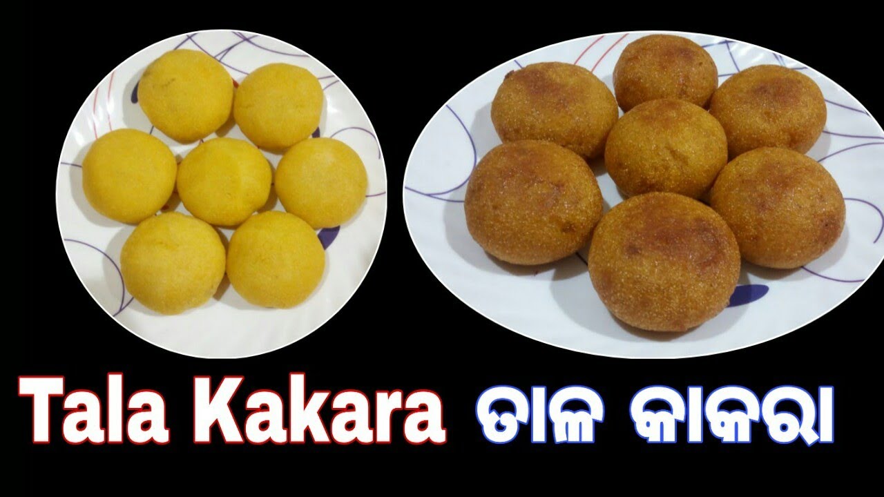 TALA KAKARA# Palm Kakara# How to make Tala rasa Kakara recipe# Taler ...