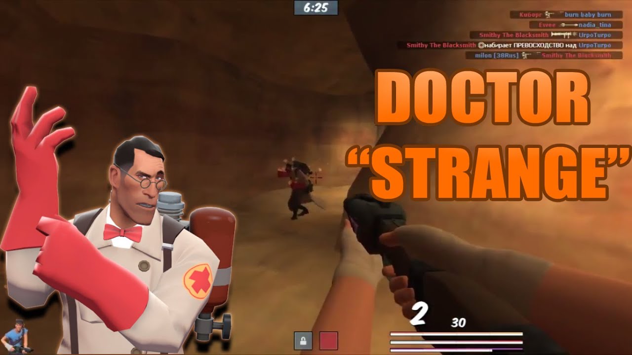 DOCTOR "STRANGE" [TF2] - YouTube