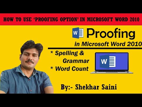 How to use 'PROOFING OPTION' in Microsoft Word 2010||Hindi - YouTube
