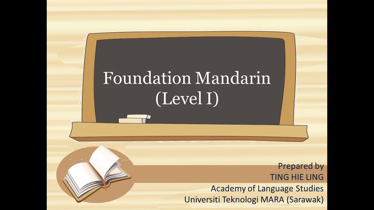 Sistem Sebutan Bahasa Mandarin - YouTube