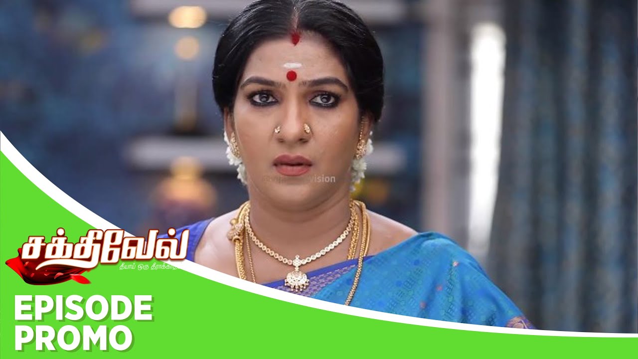 Sakthivel | Episode Promo | 30th March 2024 - YouTube