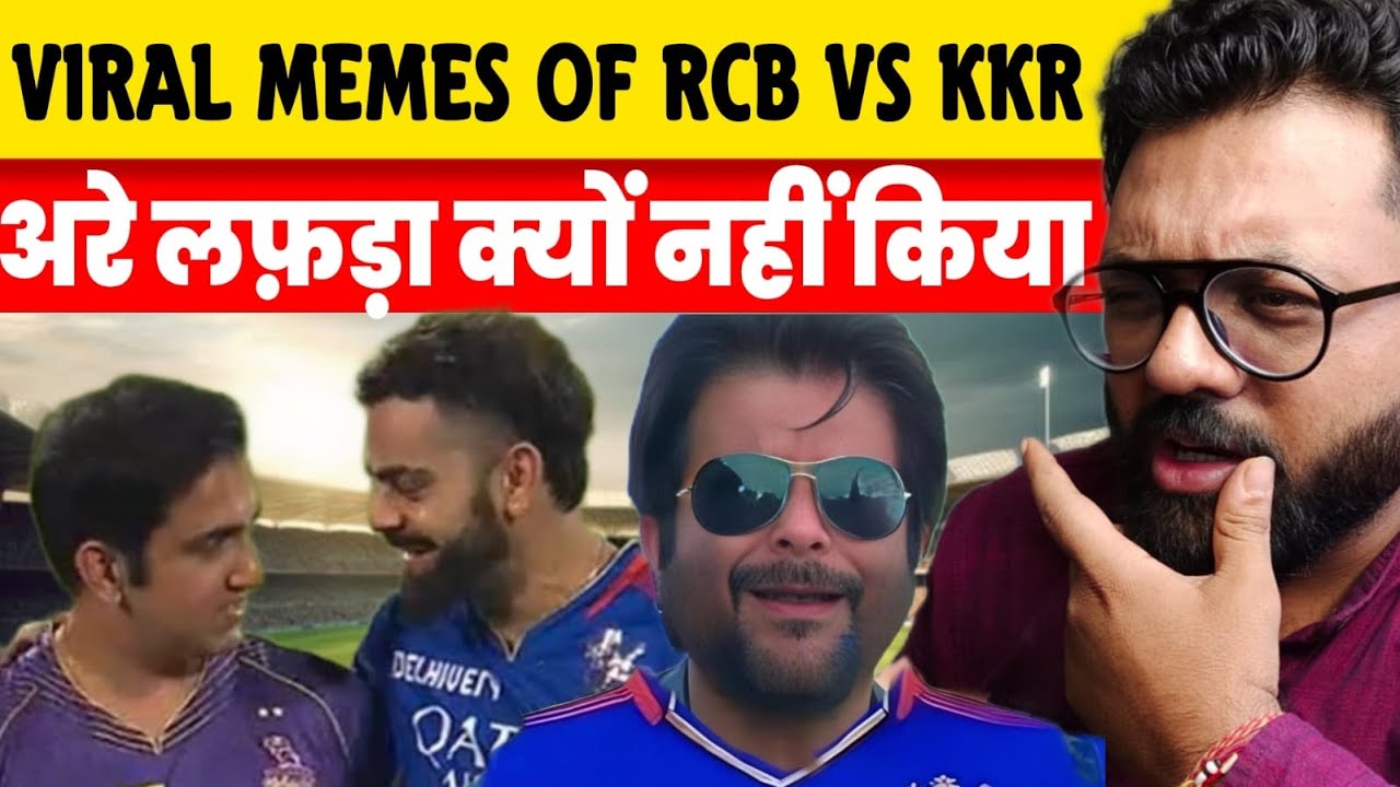 Best Viral Memes ON RCB Vs KKR RCB Lost Against KKR Despite A Fighting ...