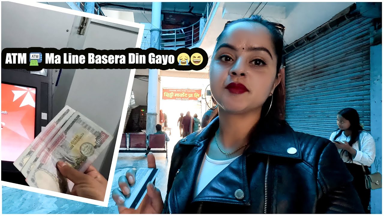ATM 🏧 Ma Line Basera Din Gayo 😭😭😭 #atm #vlog #youtuberkabita - YouTube