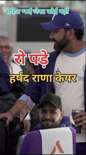 #Rohit Sharma#Harshad Rana#Varun Chakravarthy#KL Rahul#Suresh ayyar# ...
