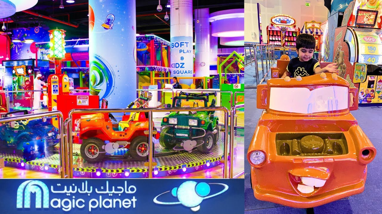 Magic planet Mirdif city Centre | Indoor Kids play area and fun rides ...
