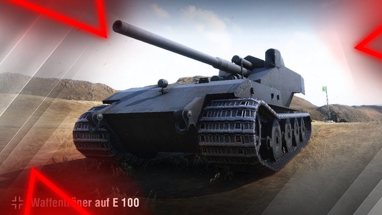 Waffenträger auf E 100 !!! 92.06 - YouTube