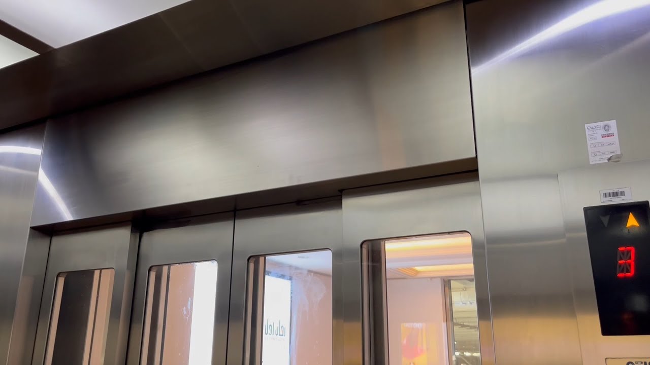2x Otis Lobby C Elevators @ Mall of the Emirates, Hadaeq MBR, Dubai ...