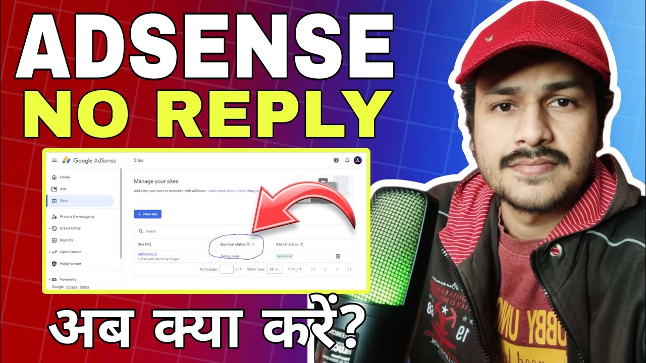 Google Adsense No Reply 😭 | Adsense Approval in Pending| Getting Ready ...