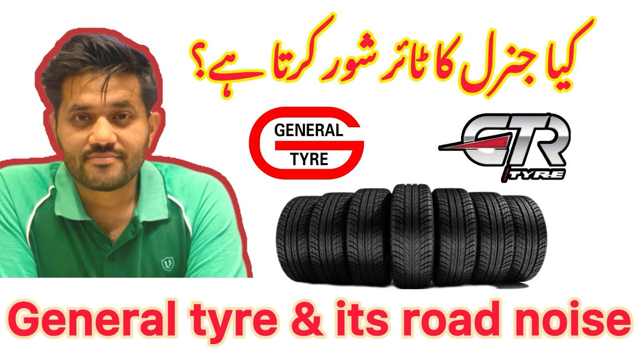 GENERAL TYRE THUNDERMAX IN PAKISTAN DETAILED REVIEW - YouTube