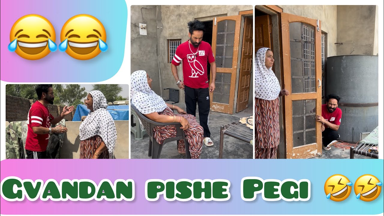 Gvandan pishe Pegi 😂😂|| Comedy videos || i_Daaku - YouTube