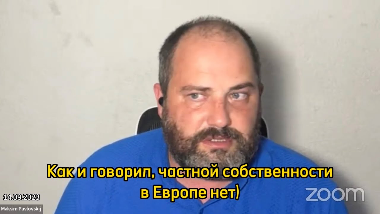 Как конфискация личных вещей выглядит в глазах мира? - YouTube