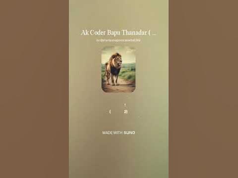 Ak coder Hrayanvi songs ( Bapu Thanadar ) - YouTube