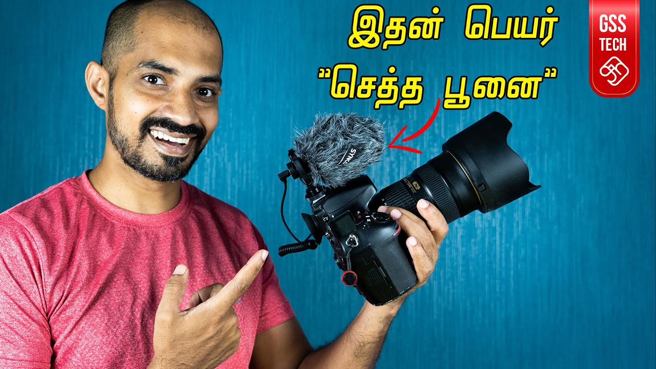 Synco Mic M1s - Budget mic for Vloggers | இது எப்படி இருக்கு? - YouTube