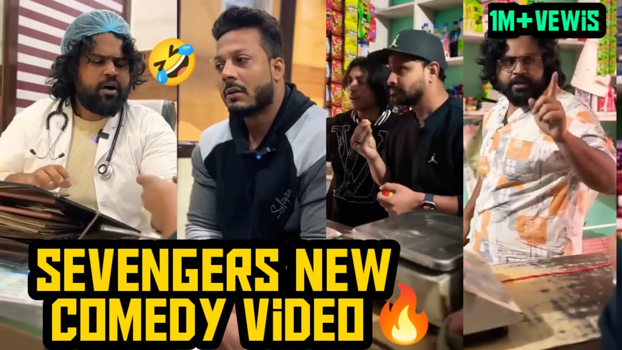 Sevengers Best New Comedy VEDIO 🔥🤣|Best Comedy VEDIO 2022 | Sevengers ...