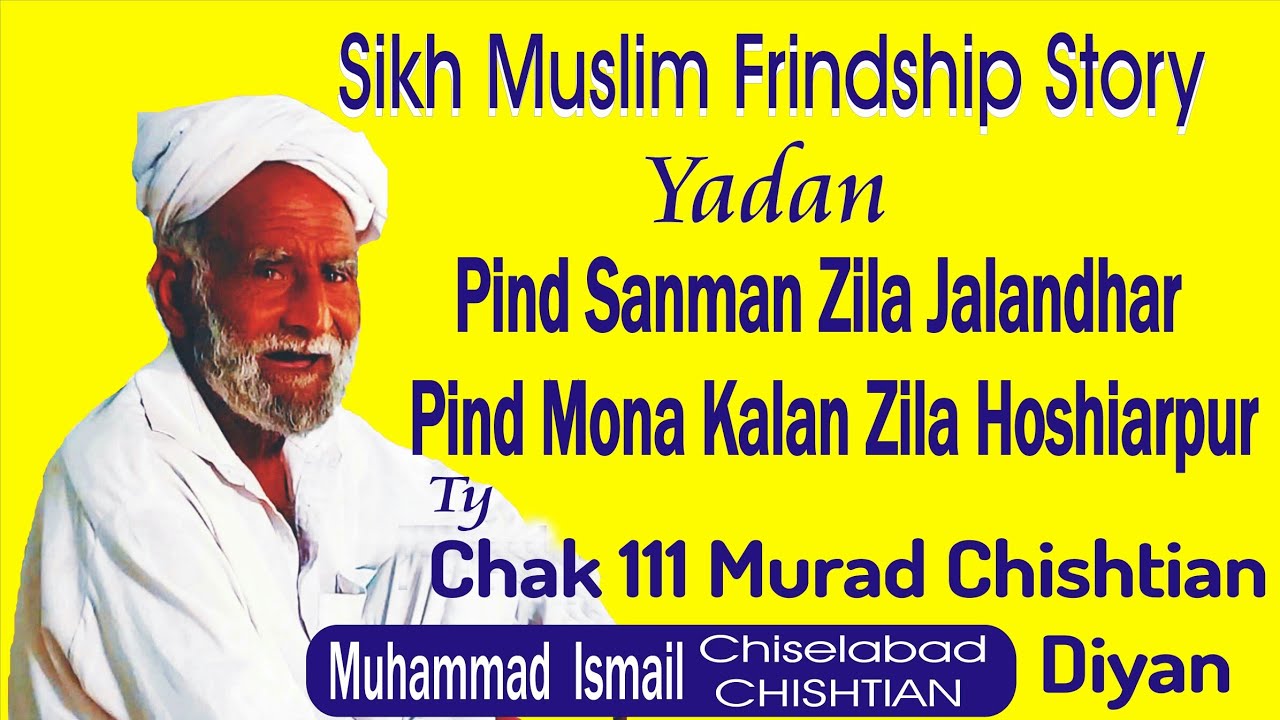 Sanman Zila Jalandhar || Mona kalan Zila Hoshiarpur to Chak111 murad ...