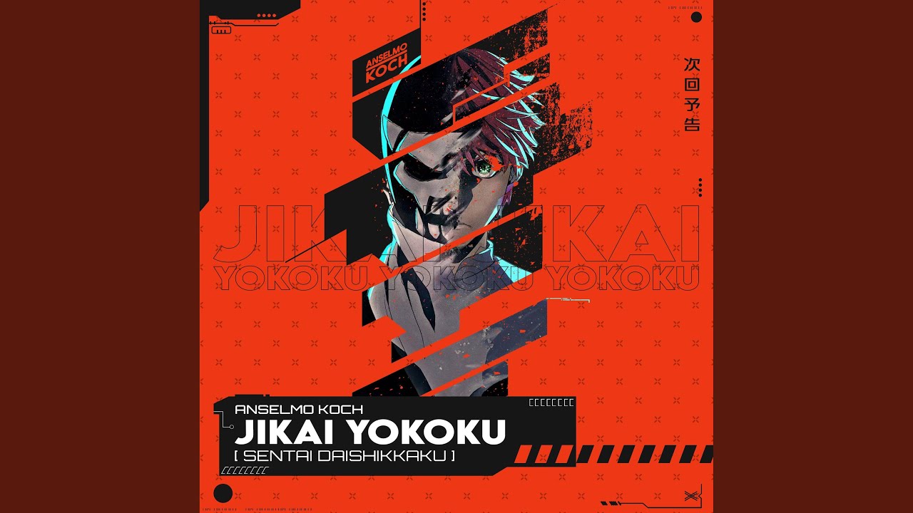 Jikai Yokoku (Sentai Daishikkaku) - YouTube