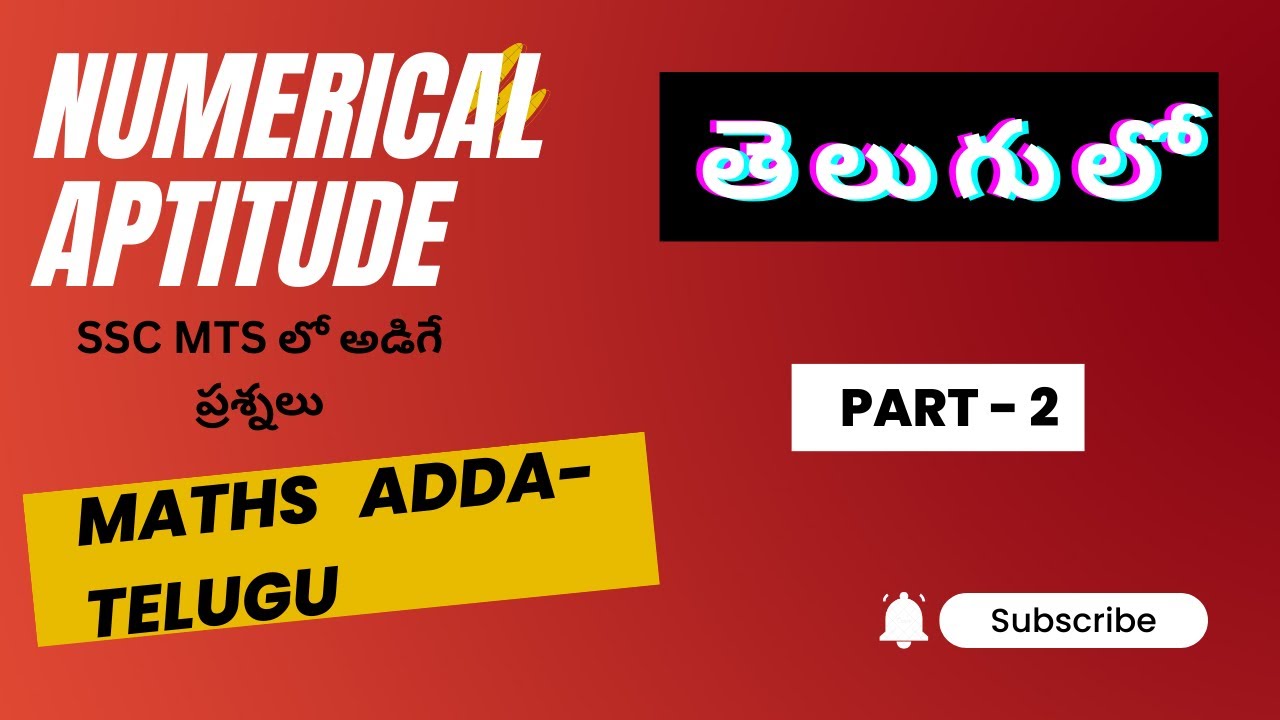 SSC MTS 2023 | Numerical Aptitude in Telugu | Numerical Maths in SSC ...