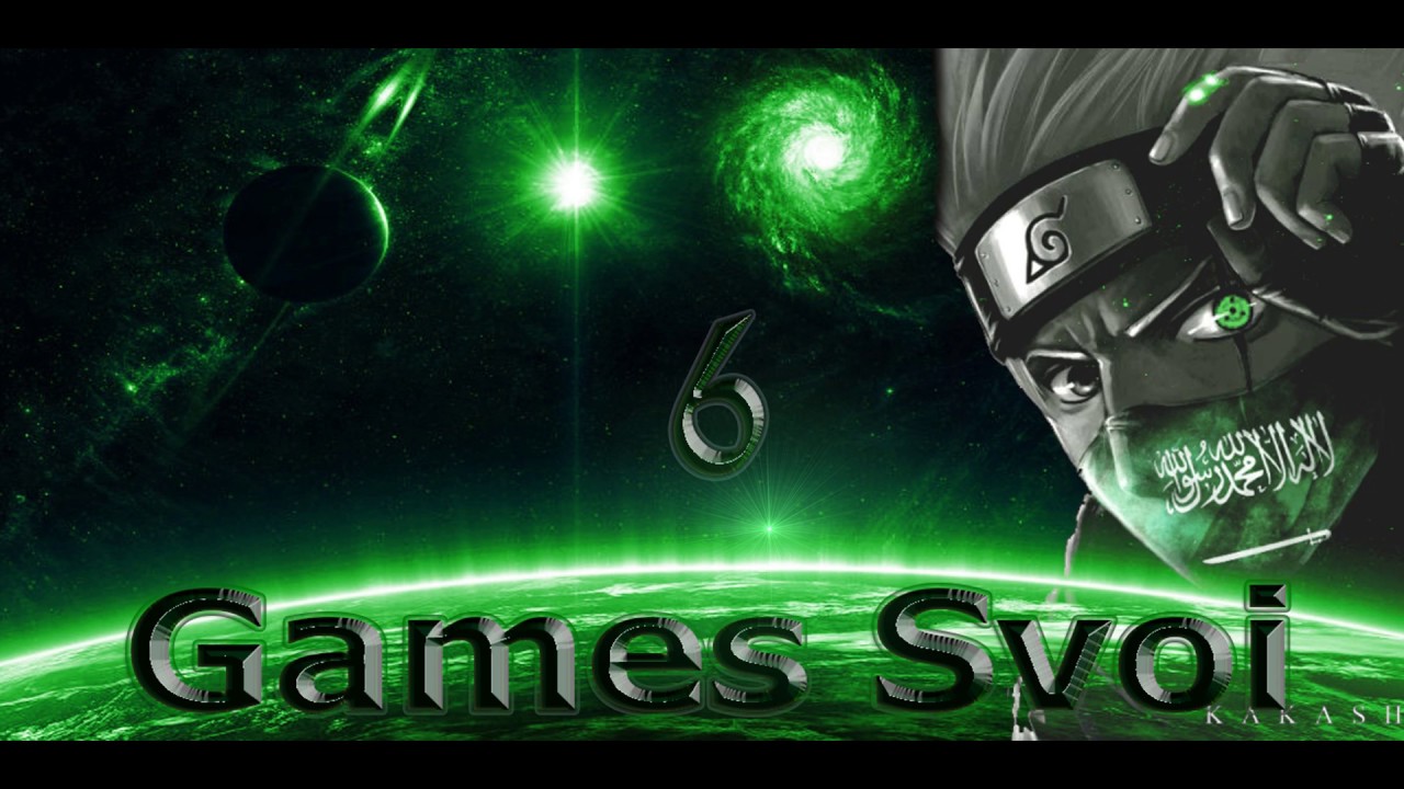 Gamezer v5 . «- Σ D Ḿ Λ П -» . 6 . Game Svoi . [1440] - HD - YouTube