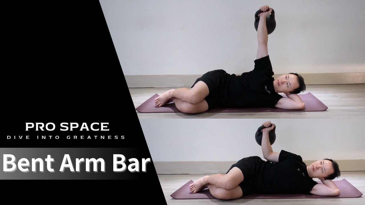 Bent Arm Bar - YouTube