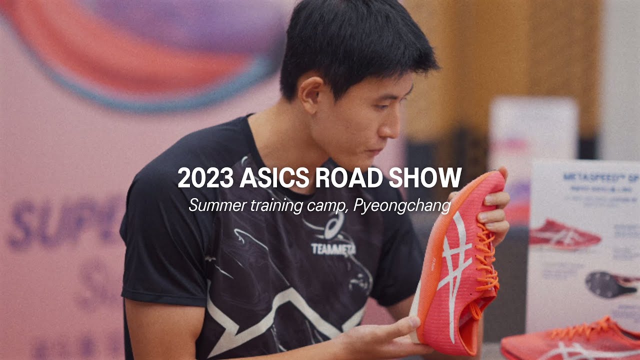 ASICS | RUNNING 2023 ASICS ROAD SHOW - YouTube