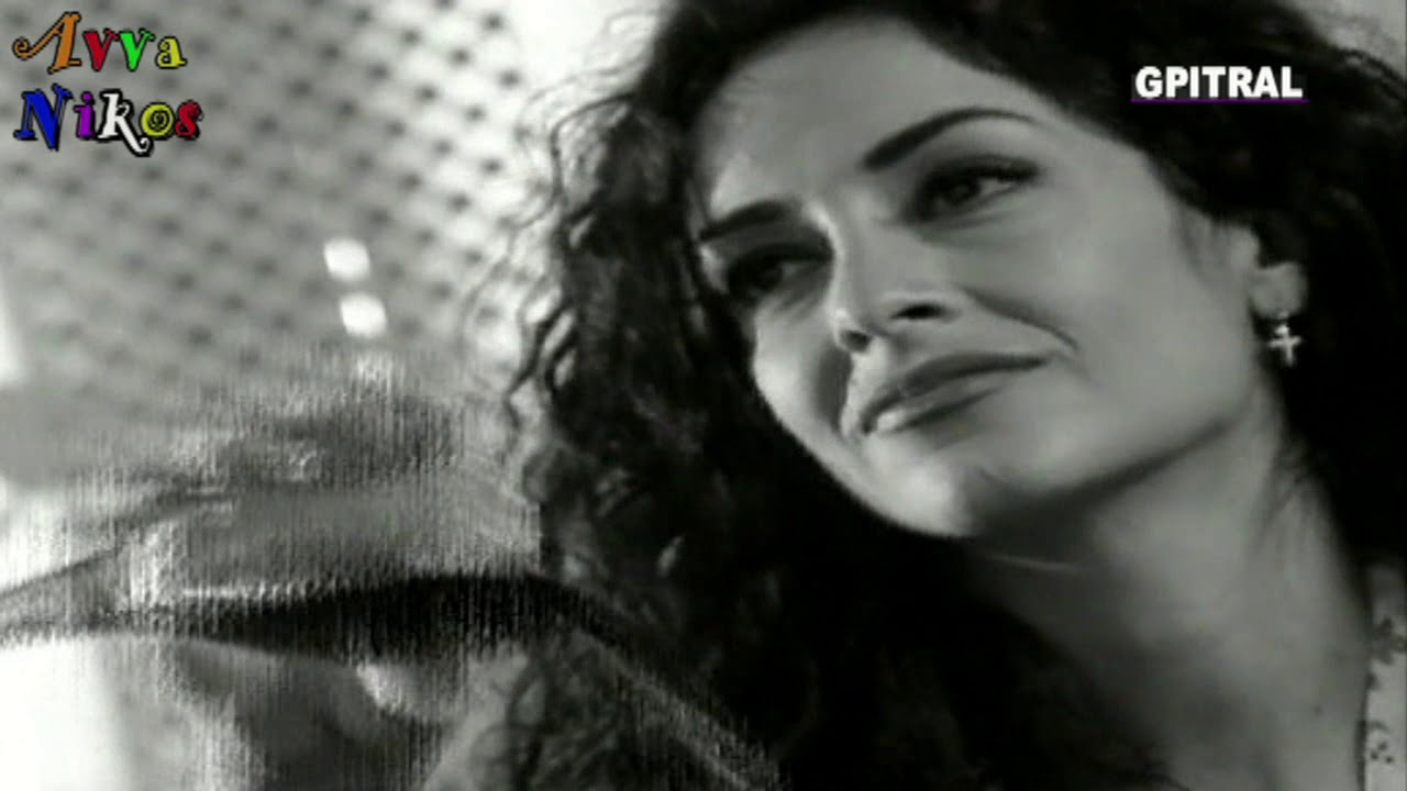 Άννα Βίσση Νίκος Καρβέλας Μέτρα lyrics - YouTube
