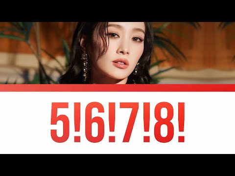 Nicole Jung - 5!6!7!8! (Rom/Eng/Port Lyrics)
