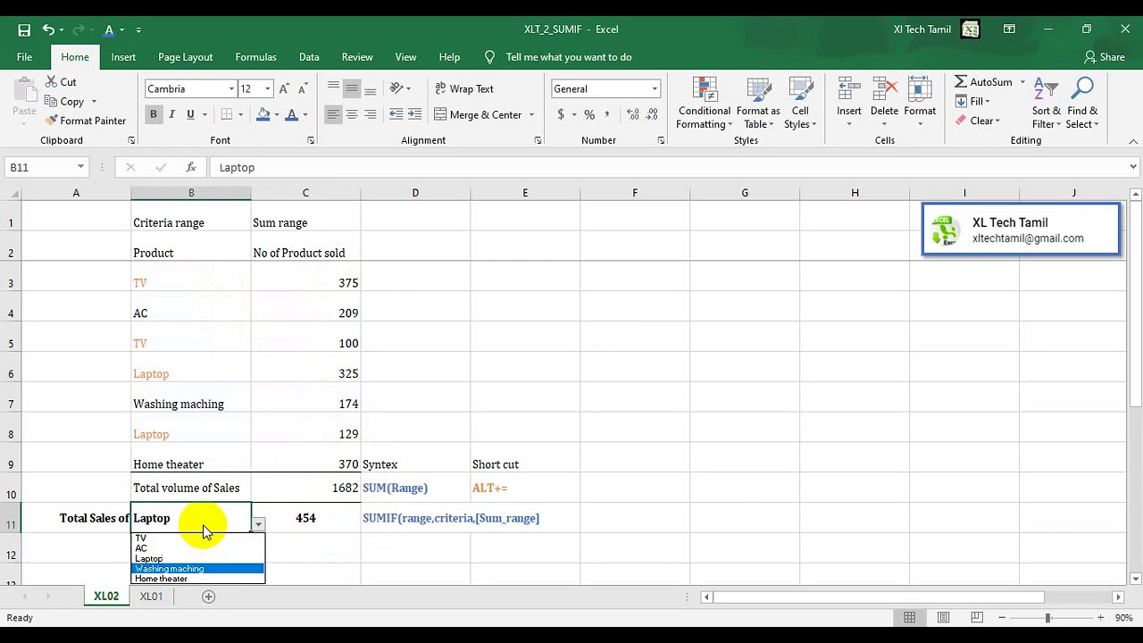 Sumif function in excel | How to total value based on one criteria | # ...