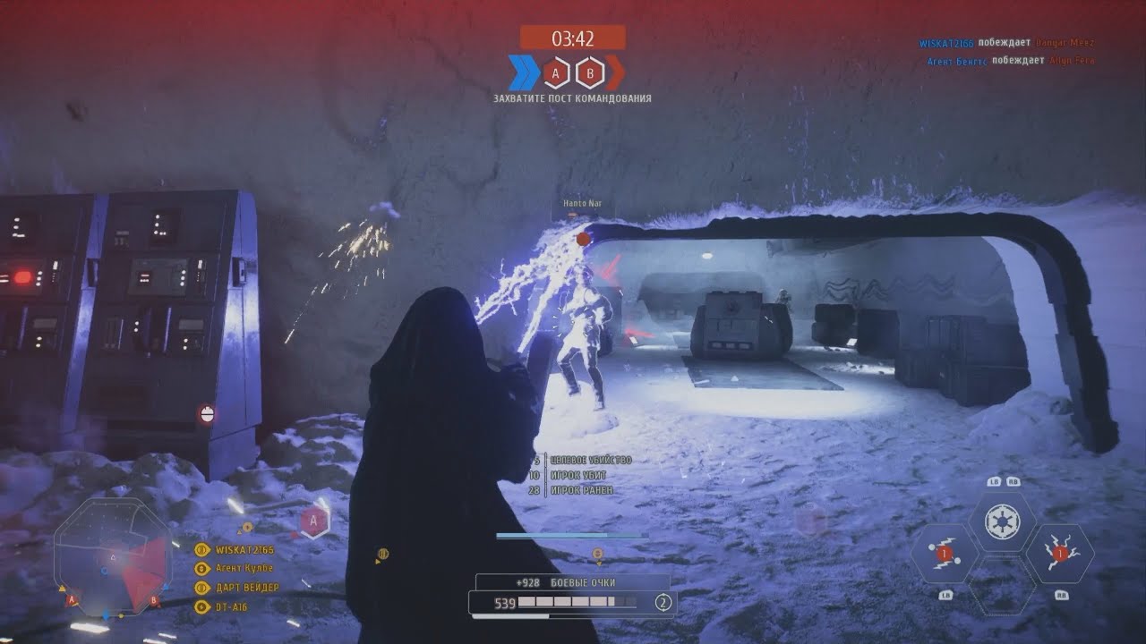 Star Wars Battlefront 2: Hot ice planet delta outpost (No Commentary ...