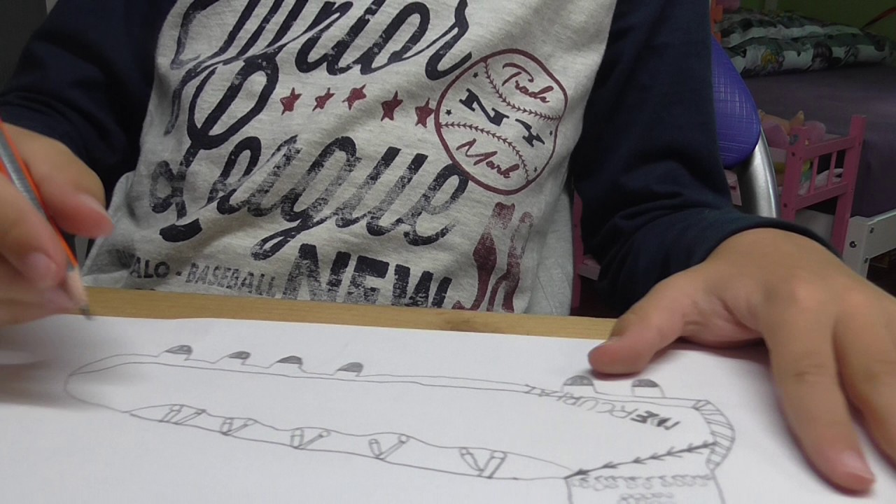 How to draw a soccer boot part2 - YouTube
