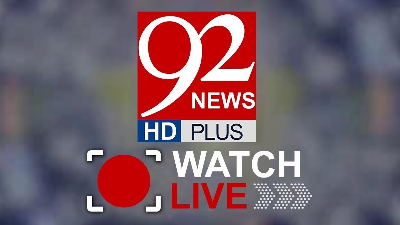 92 News HD Live | Pakistani News 24/7 - YouTube