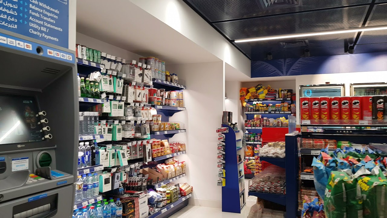 Convenience store in Abu Dhabi UAE - YouTube