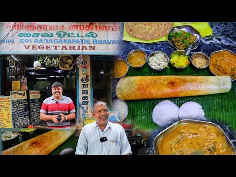 சேலம் ராஜ கணபதி நெய் தோசையும் தொட்டுக்க MGR-SIVAJI பாட்டும் !!! | Salem ...