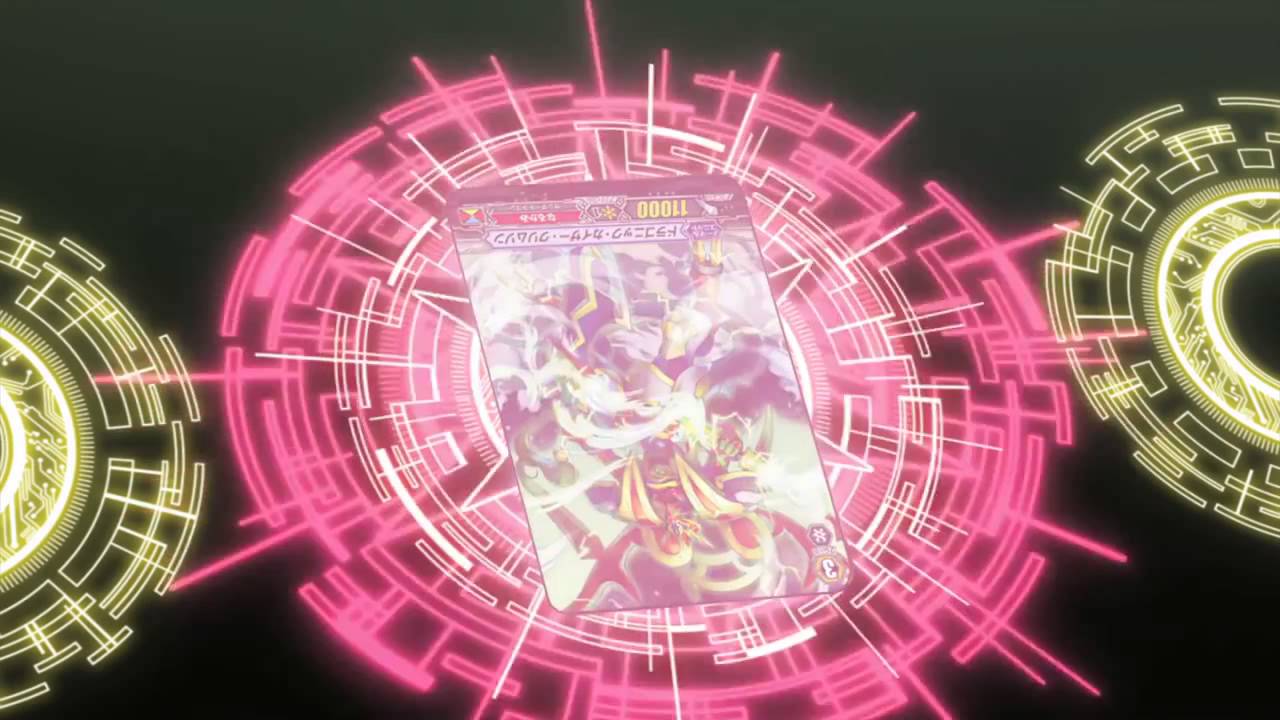 Conquering Supreme Dragon, Dragonic Kaiser Warning vs Aerial Divine ...