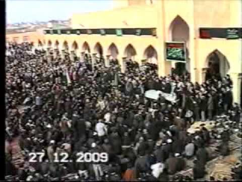 Aşura - Hacı Nuhbala \