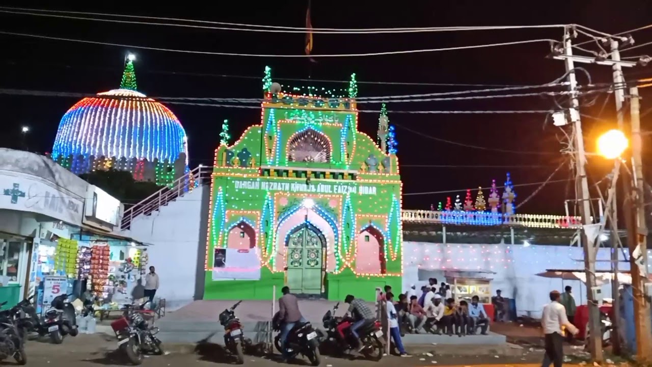 Dargah Hazrat Khaja abul Faiz [RA]563 urs Sharif status - YouTube