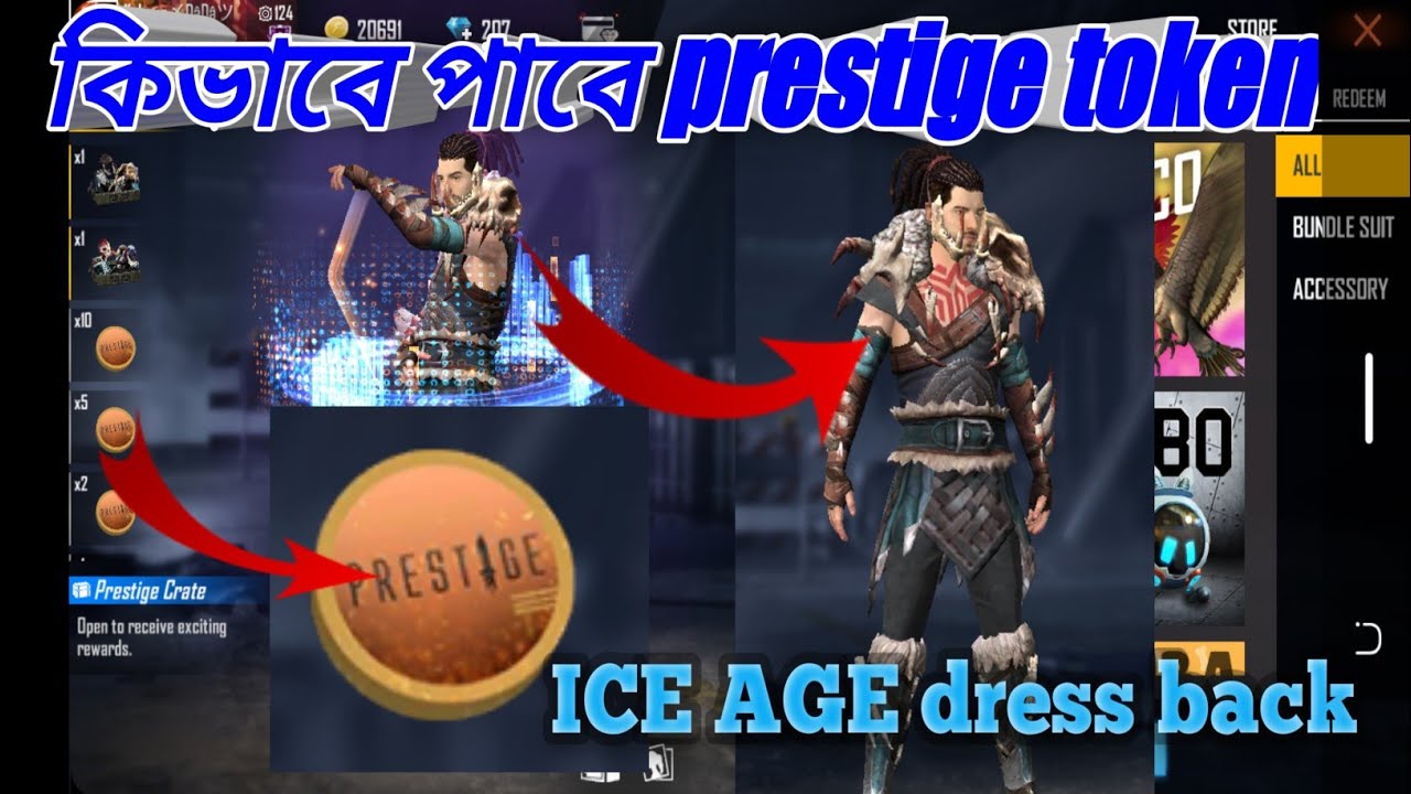 How to get Prestige token| ICE AGE BUNDLE RETURS|কিভাবে পাবে prestige ...
